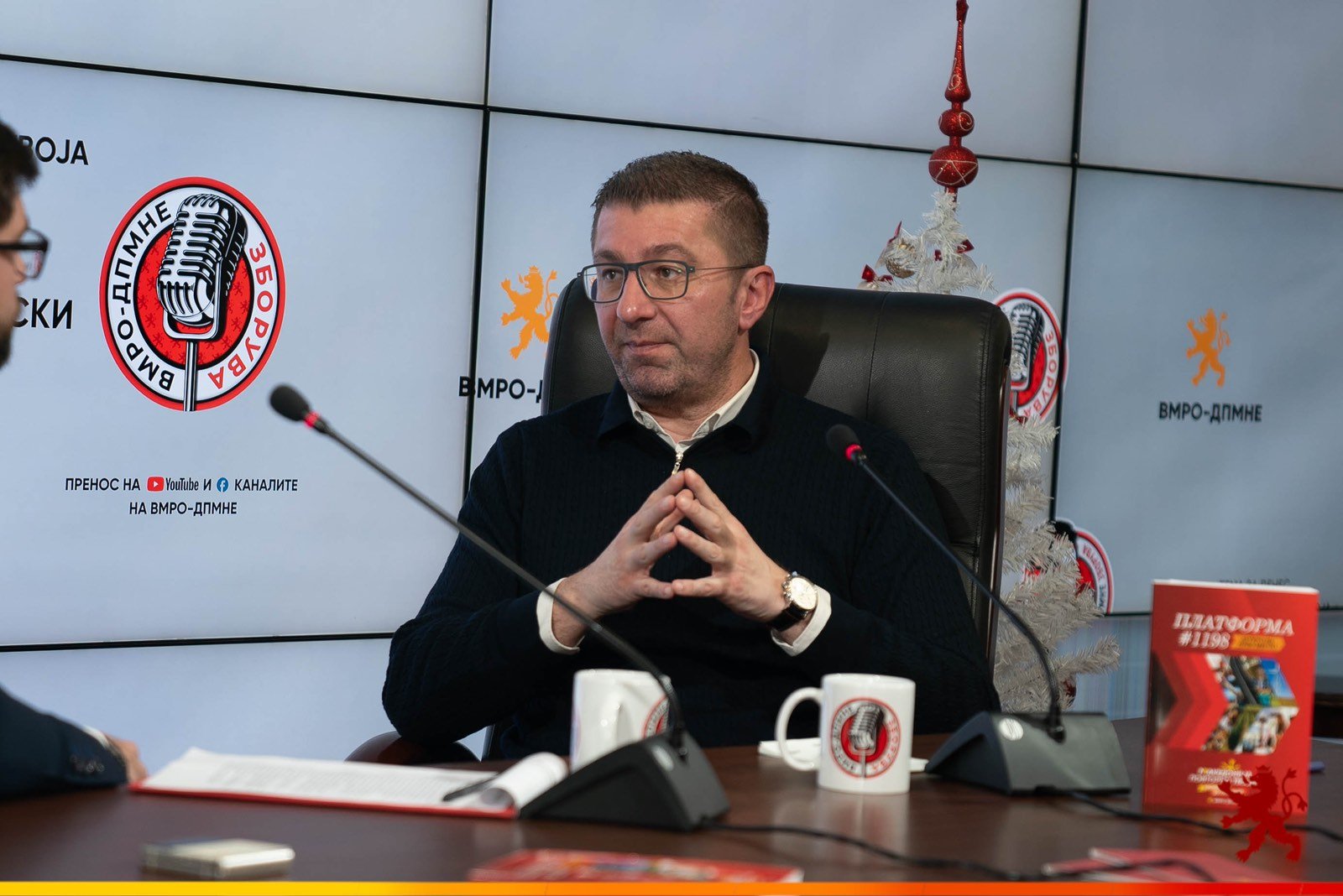 Мицкоски: Ја потценија моќта на ВМРО-ДПМНЕ, ова е структура која е дел од македонскиот идентитет ...