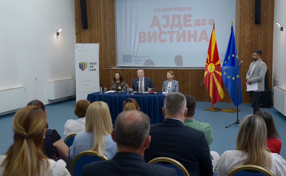Стартува кампањата „0% корупција – Ајде да е вистина!“ – strana.mk